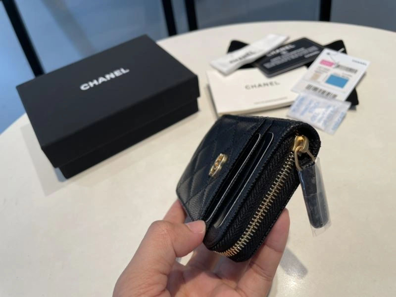 Indistinguishable Chanel Wallet Purse