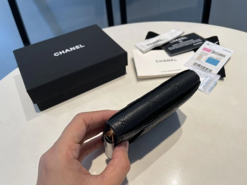 Indistinguishable Chanel Wallet Purse