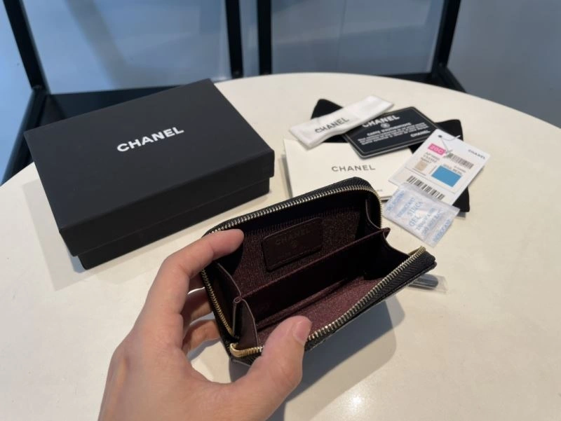 Indistinguishable Chanel Wallet Purse