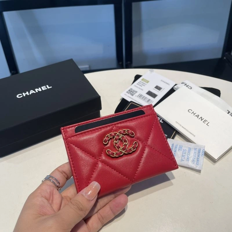 Brand-authenticated Chanel Wallet Purse