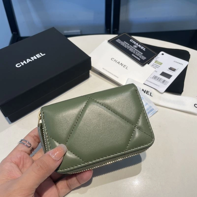 Value-priced Chanel Wallet Purse