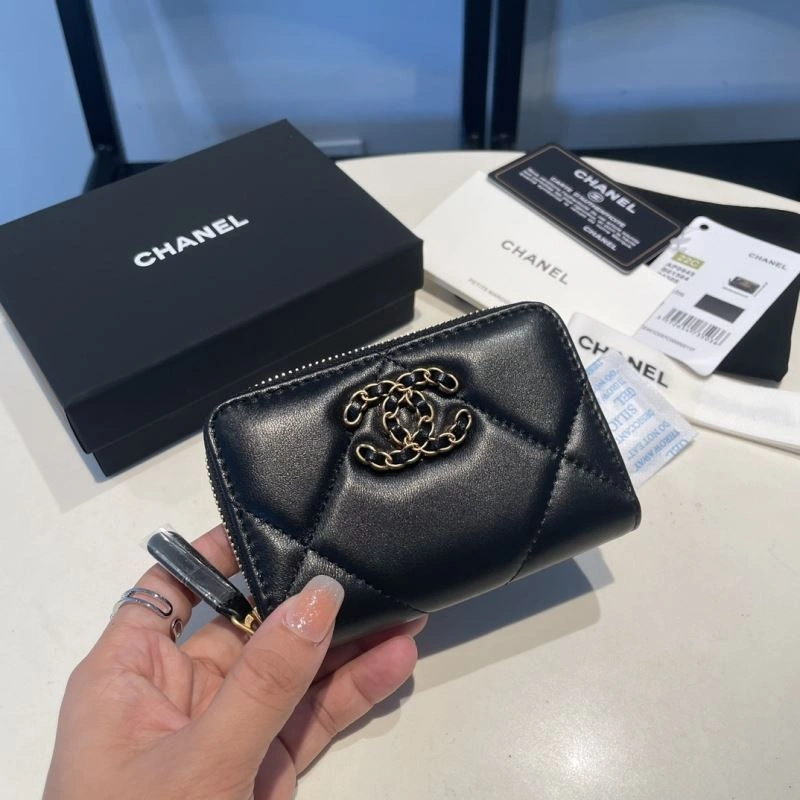 Budget-friendly Chanel Wallet Purse