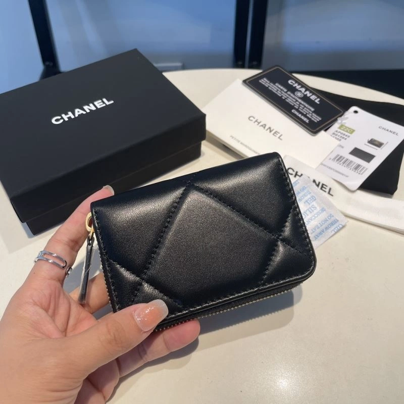 Budget-friendly Chanel Wallet Purse