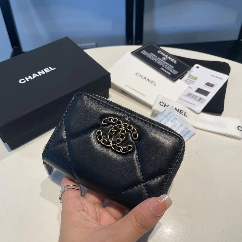 Budget-friendly Chanel Wallet Purse