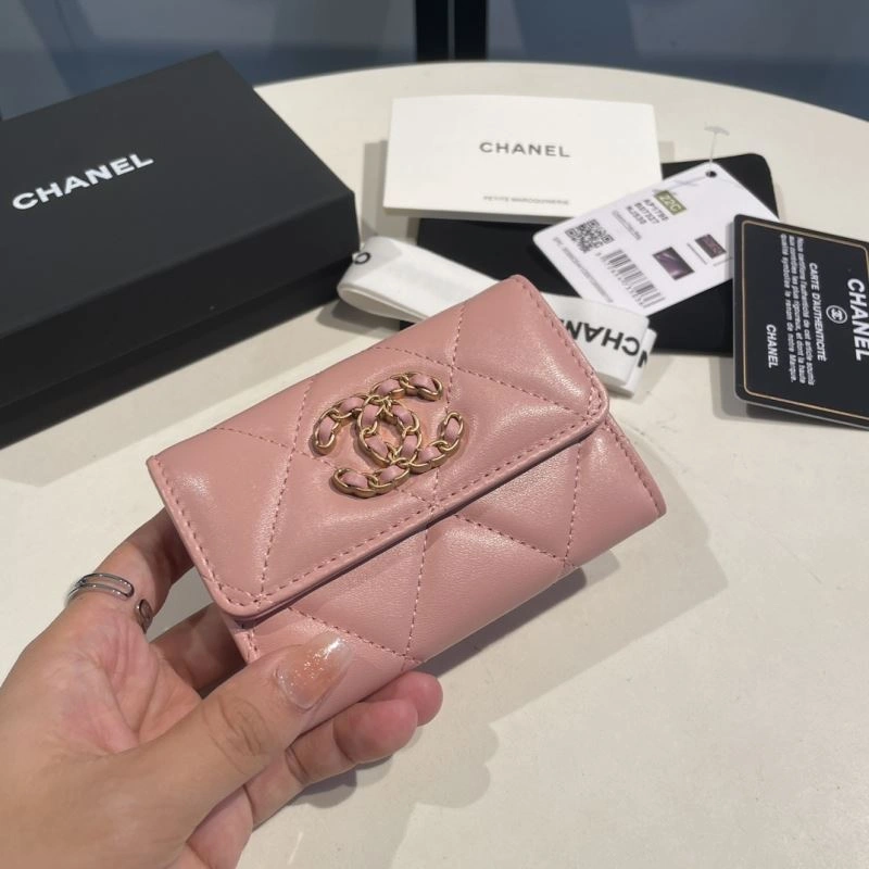 Discounted Chanel Wallet Purse
