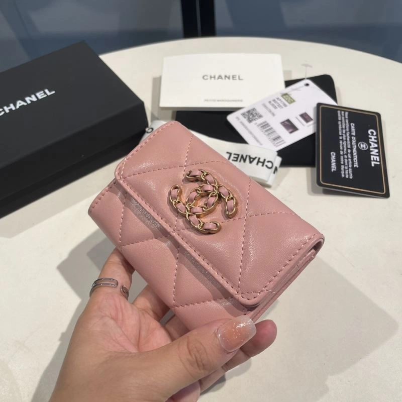 Discounted Chanel Wallet Purse