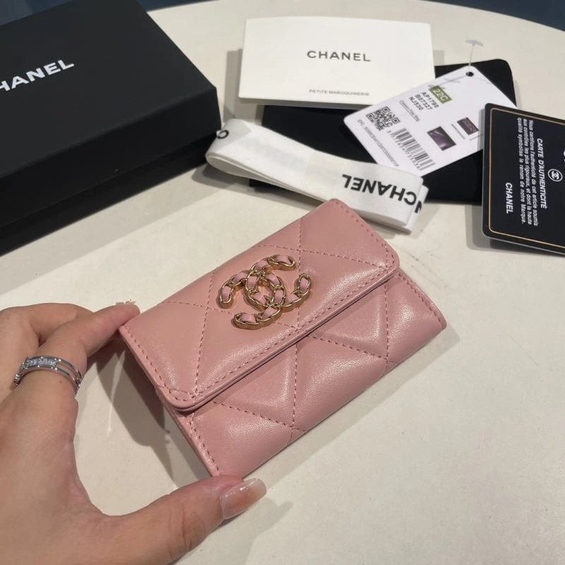 Discounted Chanel Wallet Purse