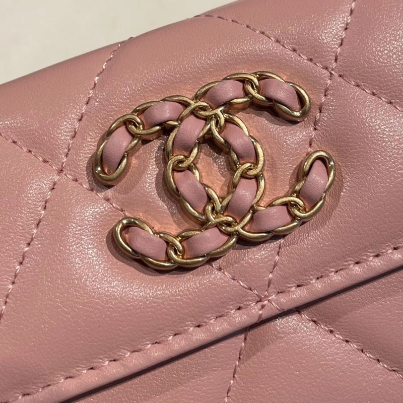 Discounted Chanel Wallet Purse