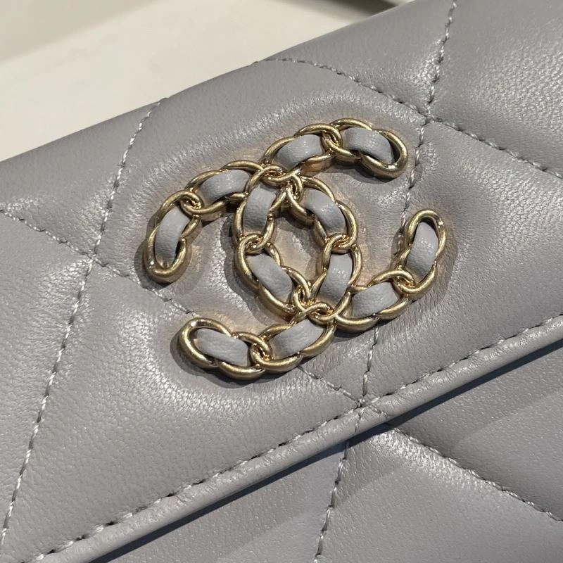 Indistinguishable Chanel Wallet Purse