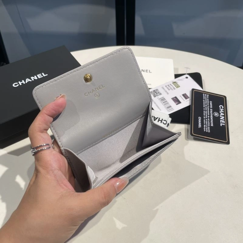 Indistinguishable Chanel Wallet Purse