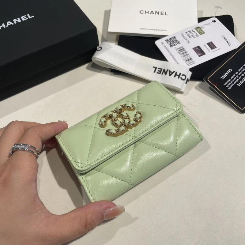 Economical Chanel Wallet Purse