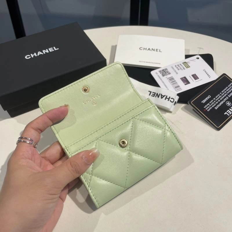 Economical Chanel Wallet Purse