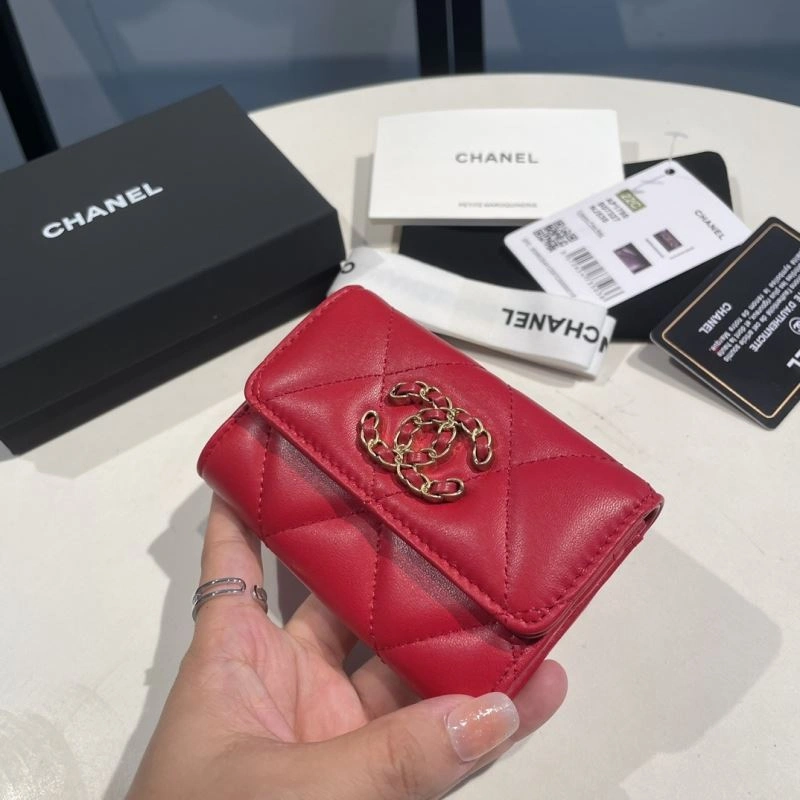Indistinguishable Chanel Wallet Purse