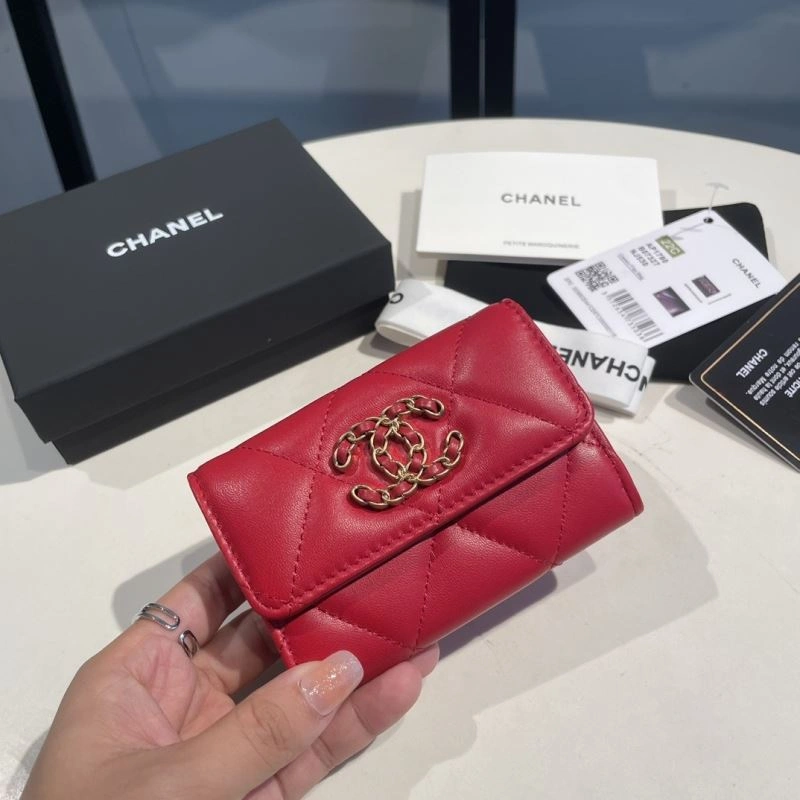 Indistinguishable Chanel Wallet Purse