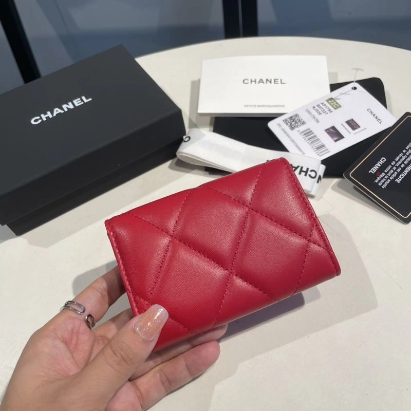 Indistinguishable Chanel Wallet Purse