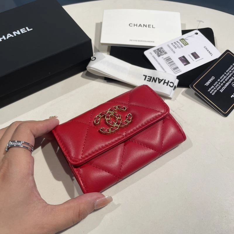 Indistinguishable Chanel Wallet Purse