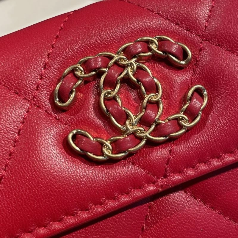 Indistinguishable Chanel Wallet Purse