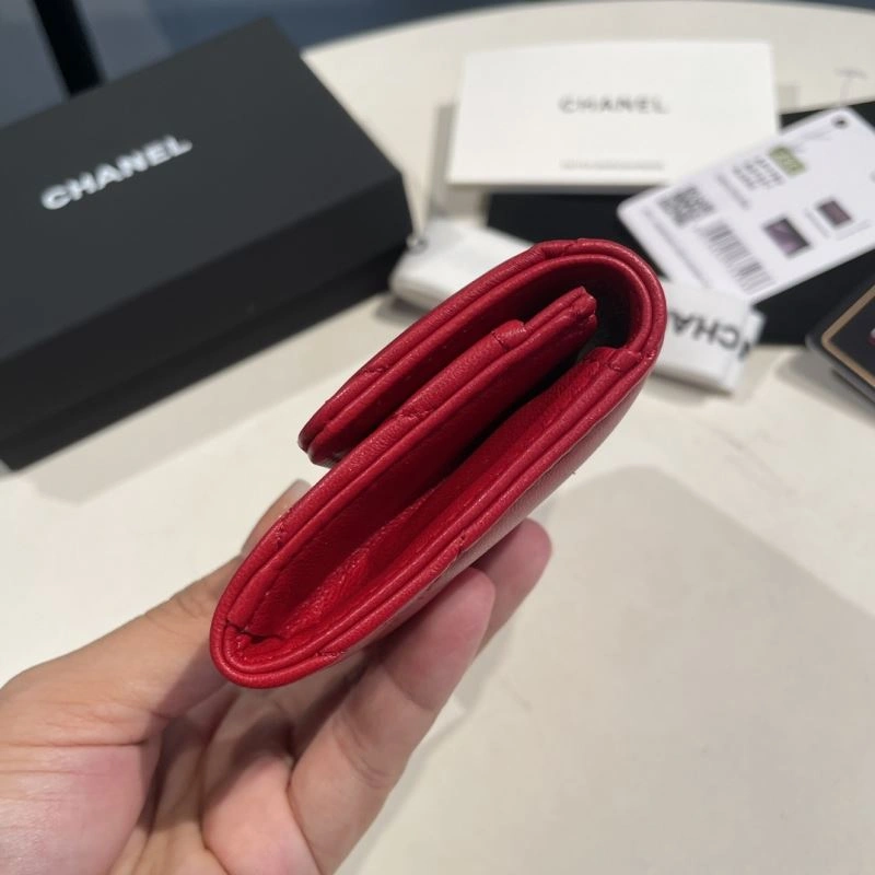 Indistinguishable Chanel Wallet Purse