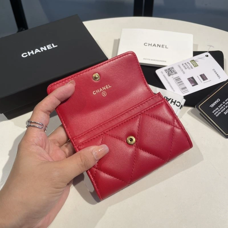 Indistinguishable Chanel Wallet Purse