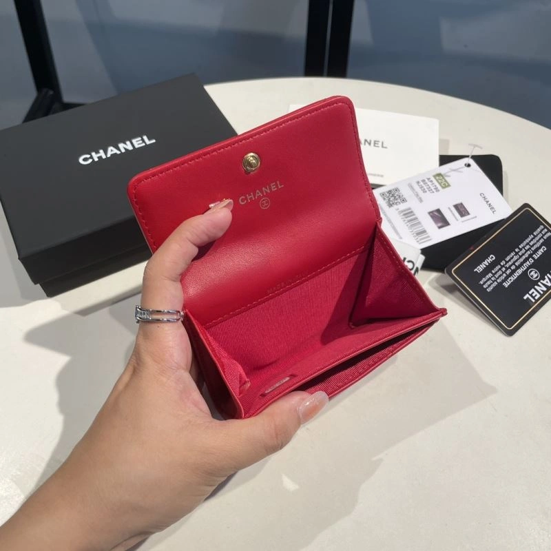 Indistinguishable Chanel Wallet Purse