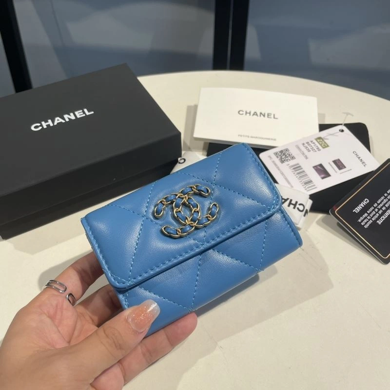 Indistinguishable Chanel Wallet Purse