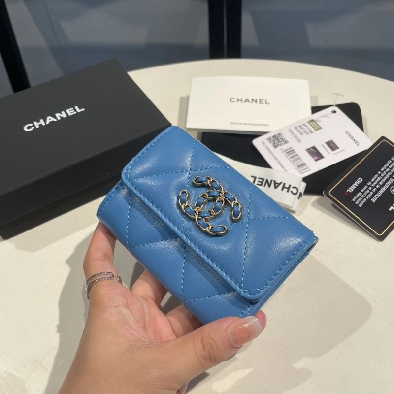 Indistinguishable Chanel Wallet Purse