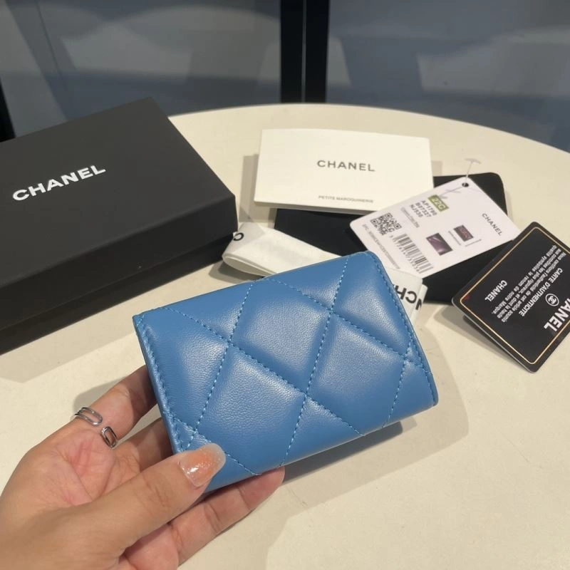 Indistinguishable Chanel Wallet Purse