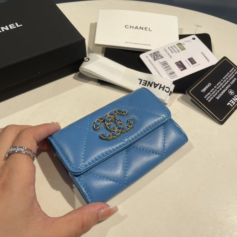 Indistinguishable Chanel Wallet Purse