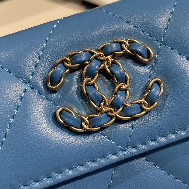 Indistinguishable Chanel Wallet Purse