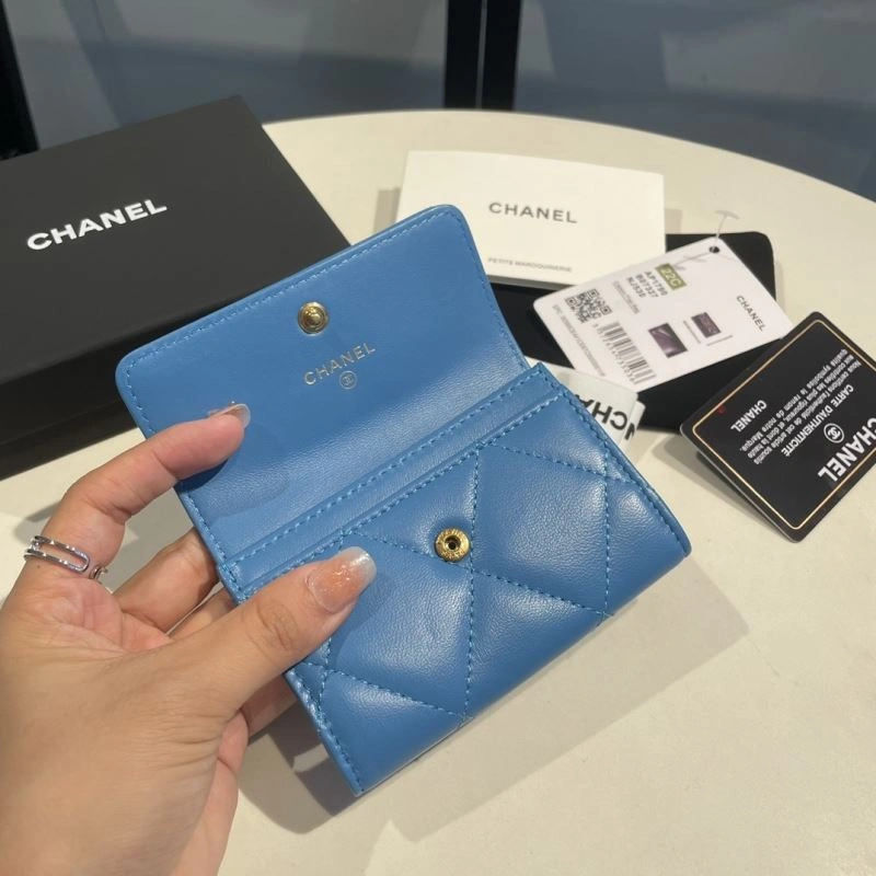 Indistinguishable Chanel Wallet Purse