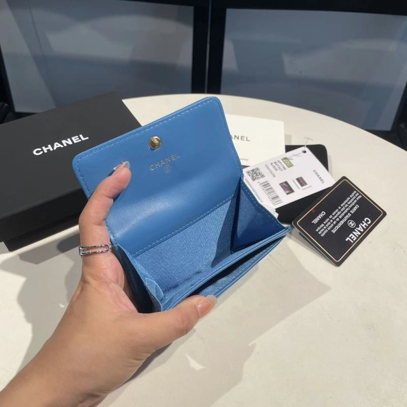 Indistinguishable Chanel Wallet Purse
