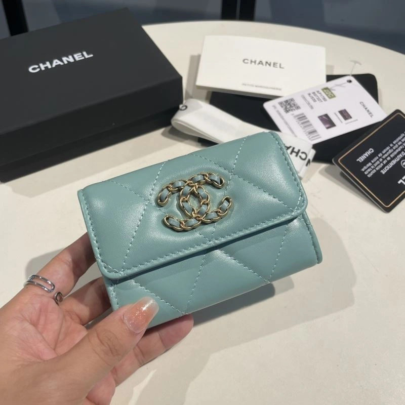 Inexpensive Chanel Wallet Purse