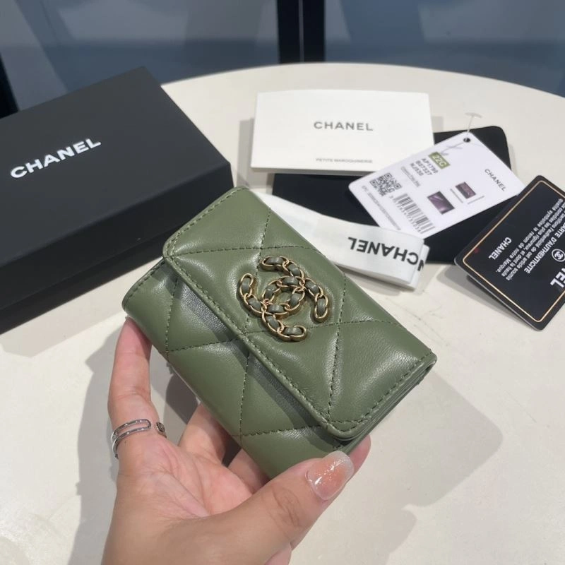 Legit Chanel Wallet Purse