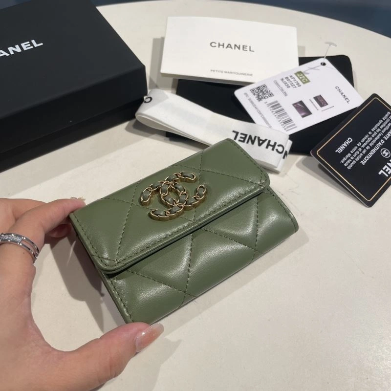 Legit Chanel Wallet Purse