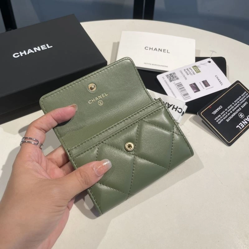 Legit Chanel Wallet Purse