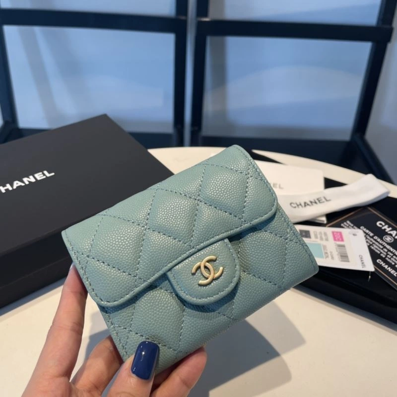 Indistinguishable Chanel Wallet Purse