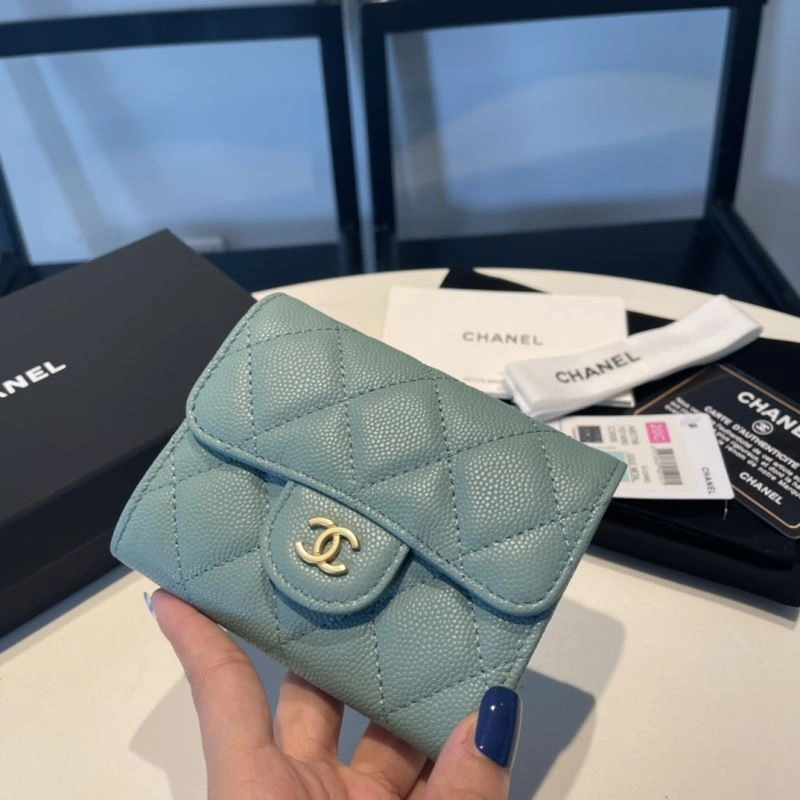 Indistinguishable Chanel Wallet Purse