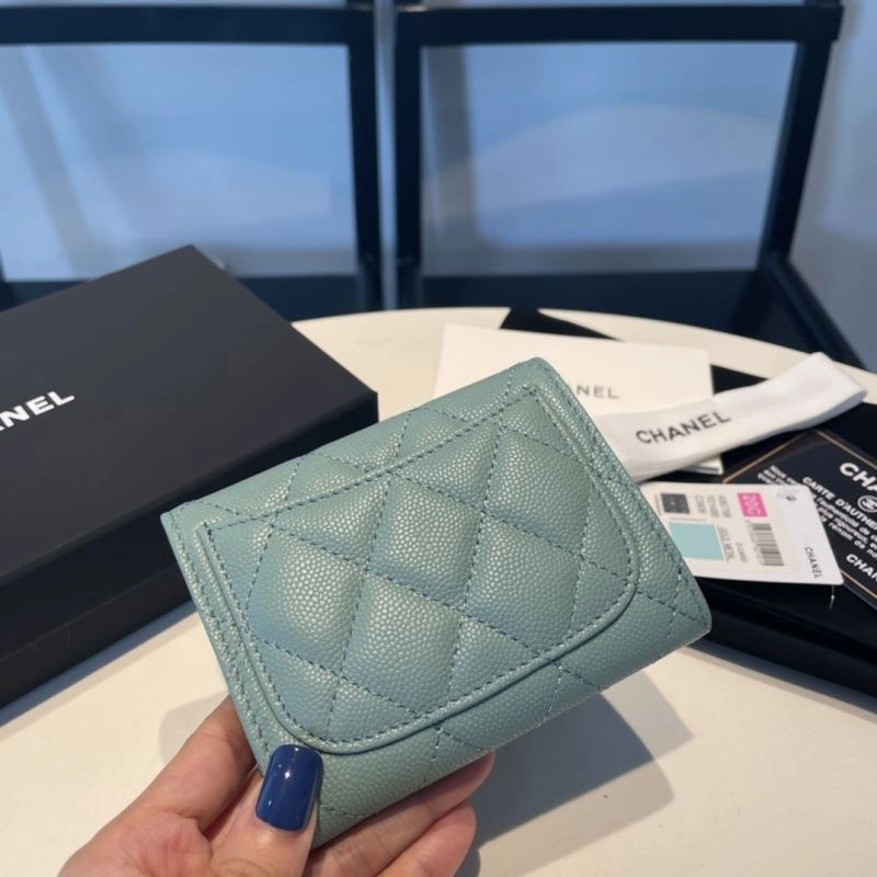 Indistinguishable Chanel Wallet Purse