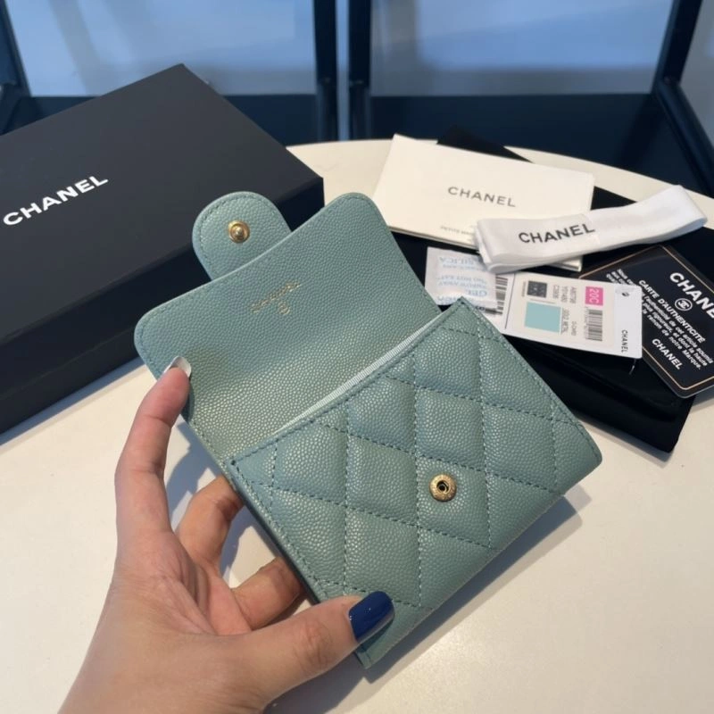 Indistinguishable Chanel Wallet Purse