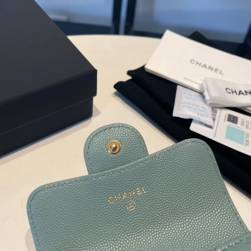 Indistinguishable Chanel Wallet Purse