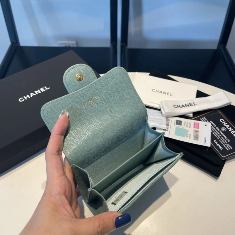 Indistinguishable Chanel Wallet Purse