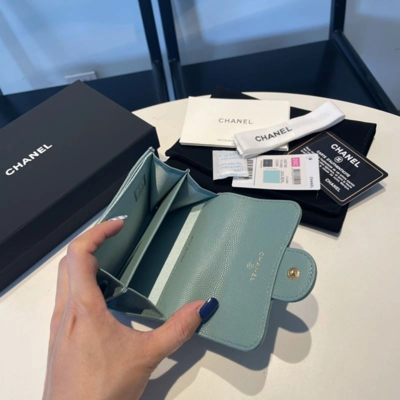 Indistinguishable Chanel Wallet Purse