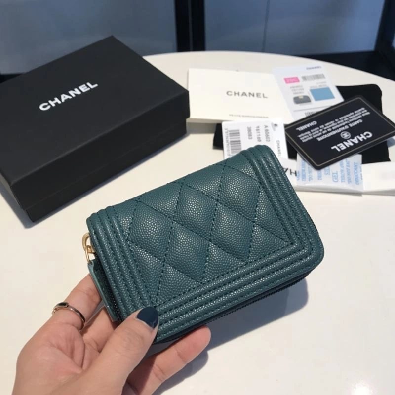 Indistinguishable Chanel Wallet Purse