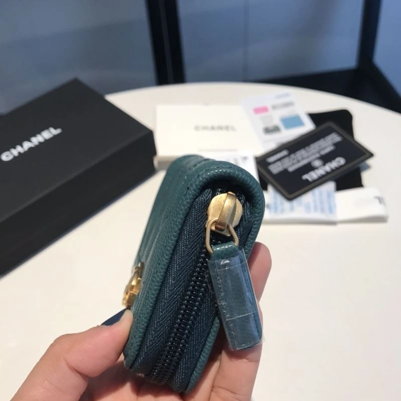 Indistinguishable Chanel Wallet Purse
