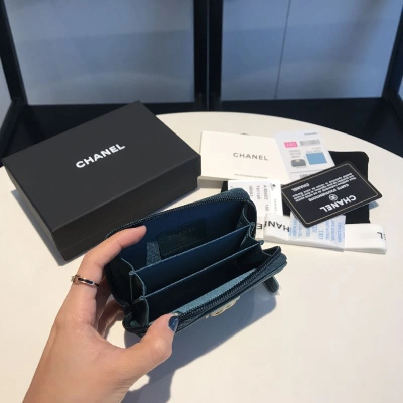 Indistinguishable Chanel Wallet Purse
