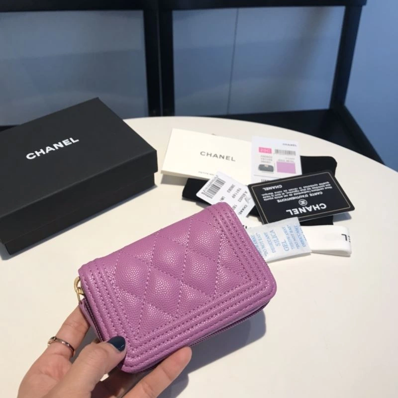 Indistinguishable Chanel Wallet Purse