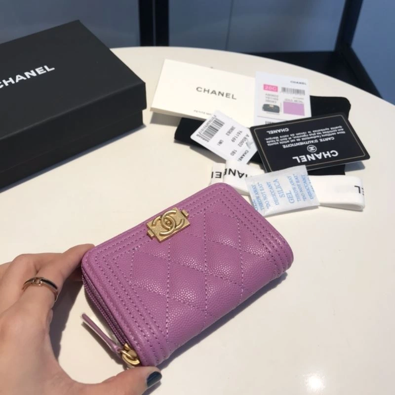 Indistinguishable Chanel Wallet Purse