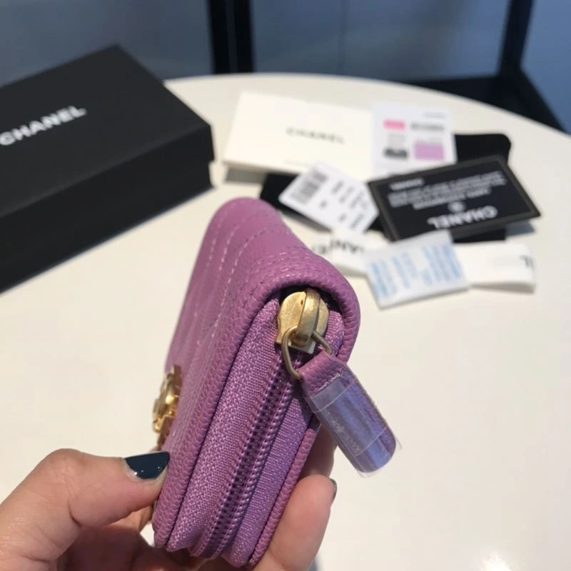 Indistinguishable Chanel Wallet Purse