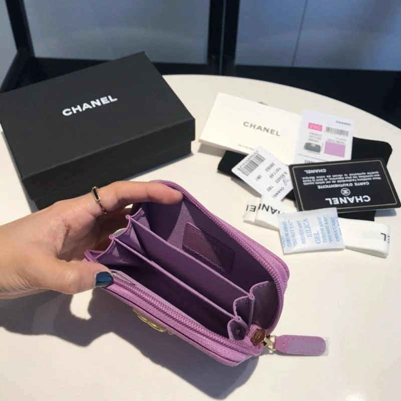 Indistinguishable Chanel Wallet Purse