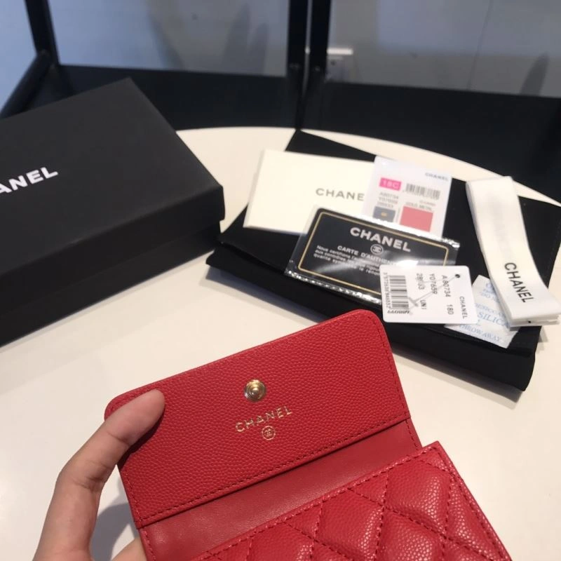 Bargain Chanel Wallet Purse